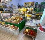 Мед Бурятии (ulitsa Zherdeva No:104), bal ve arıcılık firmaları  Ulan‑Ude'den