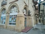 Karandaş (City of republican subordination Baku, Yasamal, Insaatcilar Avenue, 114G), kırtasiyeler  Bakü'den