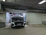 Абро студия (ulitsa Zinina No:17/66), detaylı oto bakımı  Kazan'dan