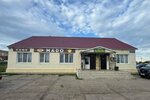 Mado (Solnechnaya ulitsa No:15А, selo Bazarnyye Mataki), kafe  Tataristan'dan