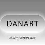 Danart (Avtomotornaya Street No:1/3с2), koltuk takımı mağazaları  Moskova'dan