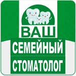 Vash semeyniy stomatolog (ulitsa Akademika Dmitriya Kozlova No:15, posyolok gorodskogo tipa Stroykeramika), özel ağız ve diş sağlığı klinikleri ve muayenehaneleri  Samarskaya oblastından
