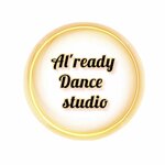 Al'ready Dance Studio (Lyoni Golikova Street No:27), dans okulları  Saint‑Petersburg'dan