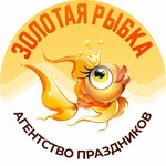 Goldfish (Sovetskaya ulitsa No:22В, Pervouralsk), oyun odası  Pervouralsk'tan