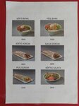 Ramiz Köfte Ekspres (İstanbul, Beyoğlu, Bahriye Cad., 141B), restoran  İstanbul'dan
