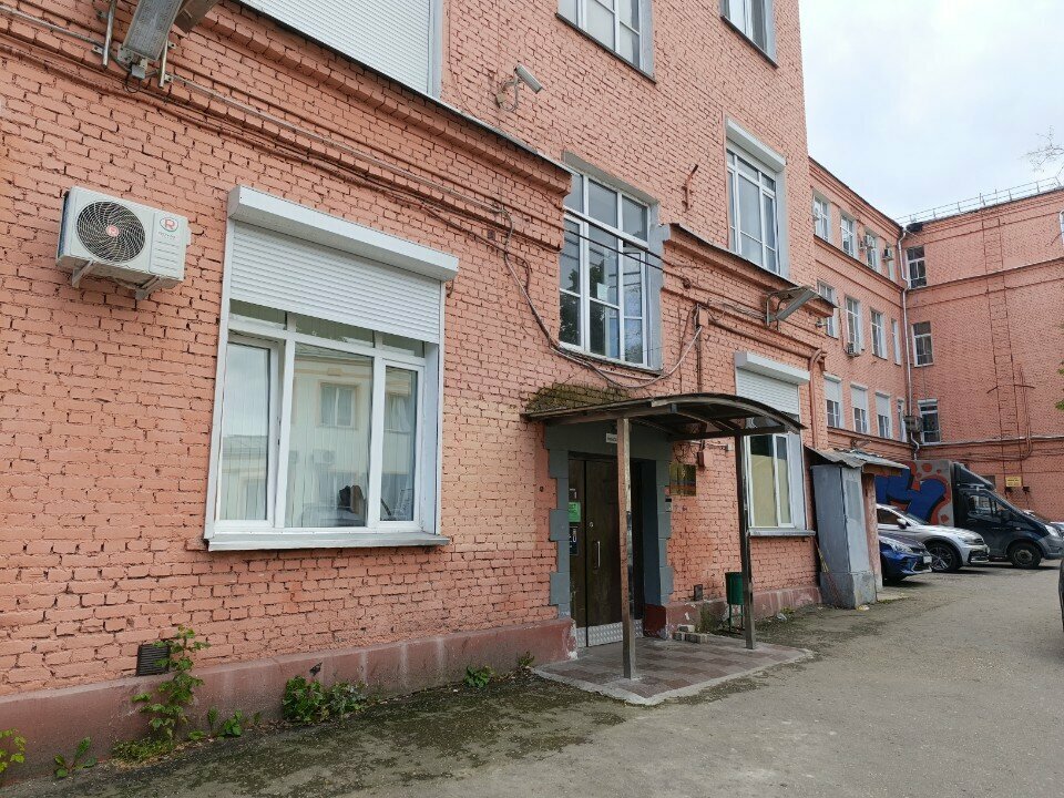 Sivil toplum kuruluşları Императорское Русское историческое общество, Moskova, foto