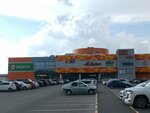Стиль-АВС (Luganskaya ulitsa No:53/2), oyun ve şans oyunu makinaları  Kirov'dan
