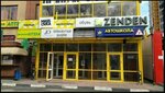 Zона КраSоты (ulitsa Kirova No:28А), güzellik salonu  Bataysk'tan