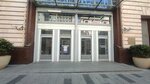 Туалет для инвалидов (Teatralny Drive No:5с1), tuvalet  Moskova'dan