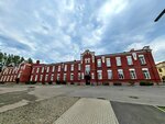 Консалтингстройинвест (Pushkina Street No:63Г), danışmanlık hizmetleri  Tomsk'tan
