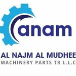 Al Najm Al Mudhee Machinery Parts Trading (39, Mediterrane Sea Street, Industrial Area 3, Al Senaiyat, Sharjah), otomobil yedek parçaları