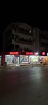 Engindeniz Eczanesi (Side Mah., 1003. Sok., No:11/A, Manavgat, Antalya), eczaneler  Manavgat'tan