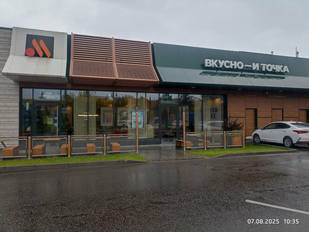Fast food Vkusno — i tochka, Mytişçi, foto