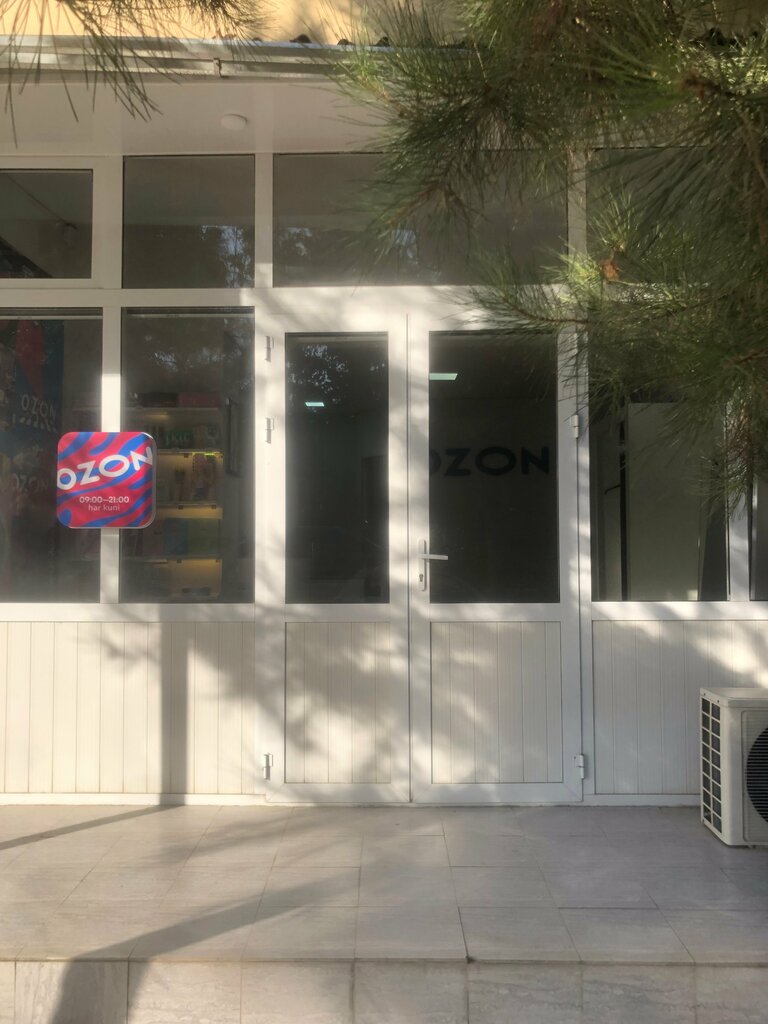 Teslimat noktası Ozon, Taşkent, foto