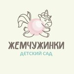 Жемчужинки (Bratskaya Street No:27к3, Vtorchermet Urban Housing District), anaokulları  Yekaterinburg'dan