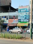 Ferreobras (Distrital Surquillo, Avenida Tomás Marsano, 465), ev temizlik ürünleri  Lima Bölgesi'nden
