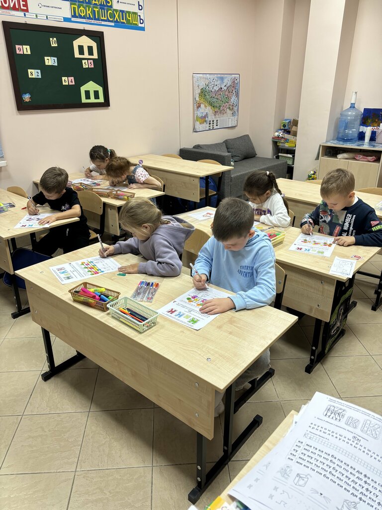 Çocuk gelişim merkezleri Учёный кот, Tula, foto