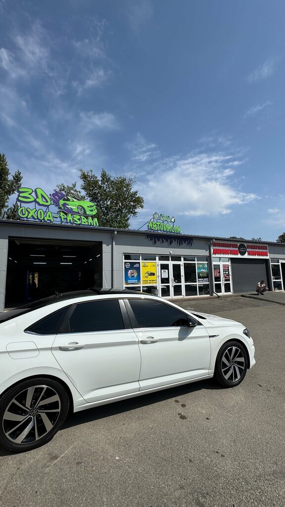 Otomobil servisi Сход-Развал, Stavropol, foto