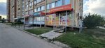 Magazin produktov (ulitsa Kolotilova No:155), market  Engels'ten