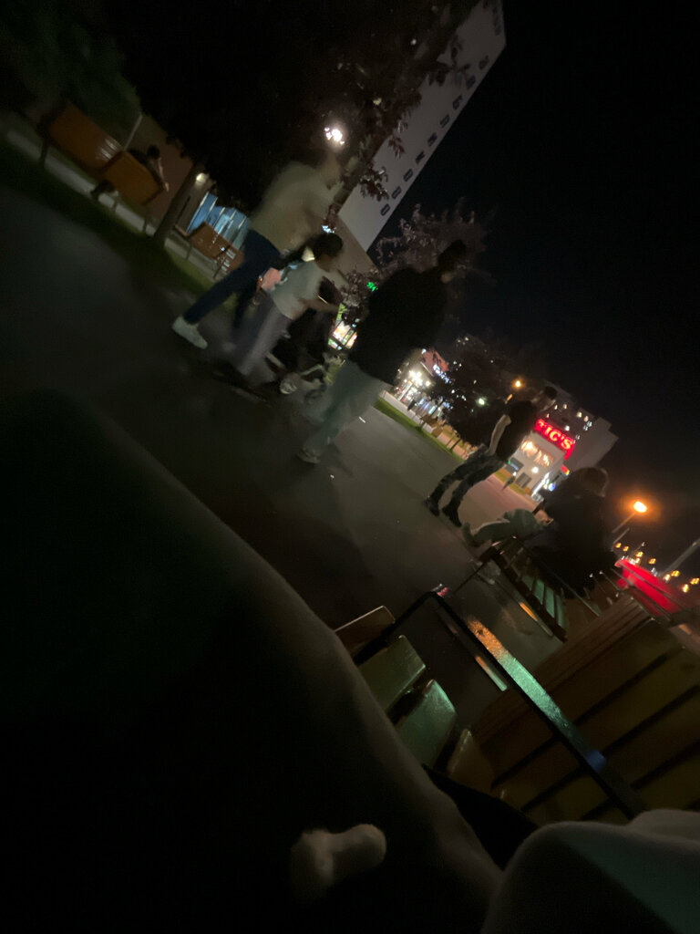 Bank Bench, Moskova, foto