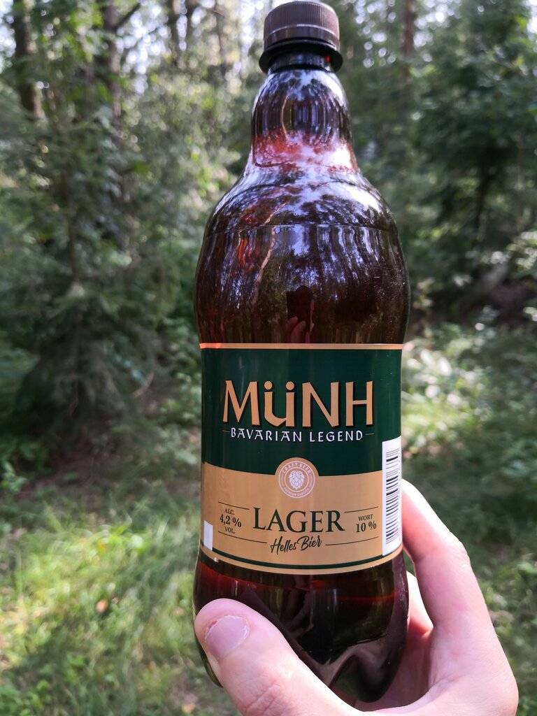 Dağ zirvesi Высота Зелёная 242 метра, Minskaya oblastı, foto