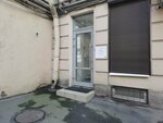 Initio (Vladimirskiy Avenue No:5), epilasyon  Saint‑Petersburg'dan