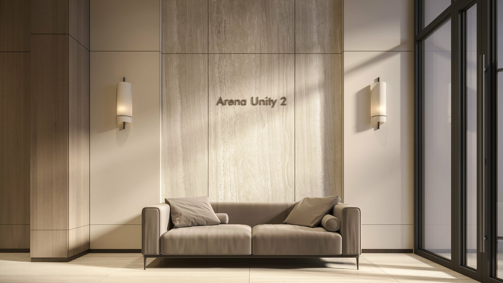 Konut blokları Arena unity 1, Astana, foto