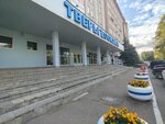 Хорошая компания (Tchaikovskogo Avenue No:28/2), nakliye firmaları  Tver'den