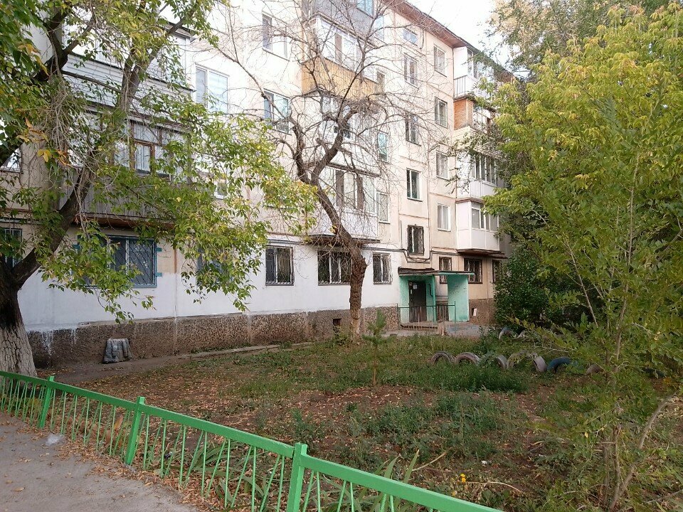 Mühürlerin ve pulların Llp Baspa Td, Temirtav, foto