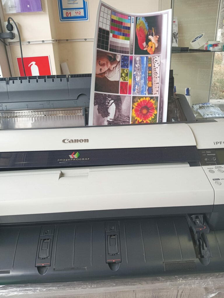 Matbaalar Lex-Print, Pyatigorsk, foto