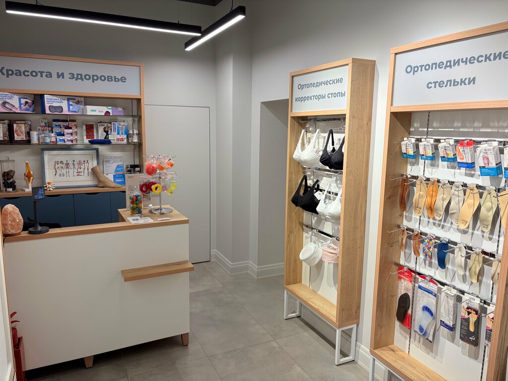 Ortopedik ürünler Ортобатлер, Tomsk, foto