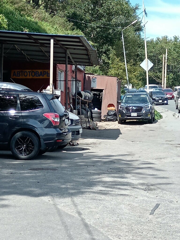 Oto lastik tamiri Шиномонтаж 24 часа, Vladivostok, foto