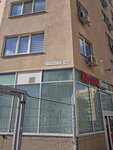 Хлебница (ulitsa imeni S.F. Tarkhova No:29А), ekmek fırını  Saratov'dan