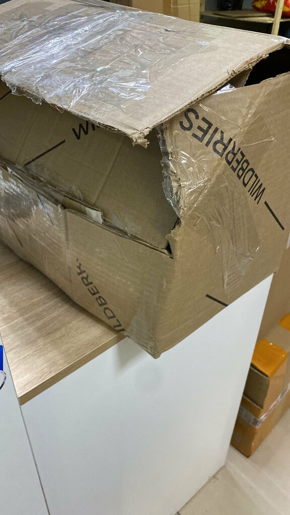 Teslimat noktası Авито, Ufa, foto