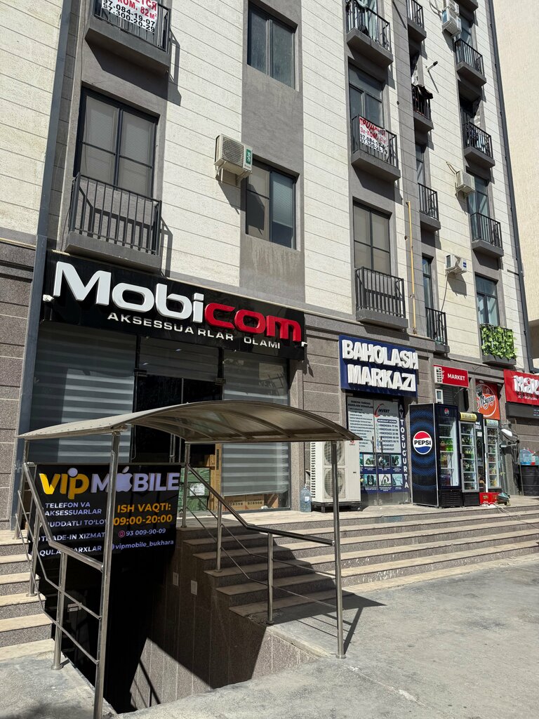 Cep telefonu aksesuarları VIP mobile, Buhara, foto