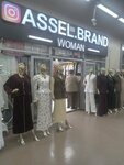 Assel. Brand Woman (Soltústik aınalym tas joly No:50), giyim mağazası  Almatı'dan