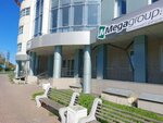 Центр автоматизации и инновационных технологий (Lenina Avenue No:158А), otomasyon sistemleri firmaları  Barnaul'dan