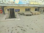 Tamasha (Skladskaıa kóshesi No:4А), market  Kostanay'dan