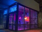 Tabak ot Volchka (Daurskaya Street No:42А), elektronik sigara satış noktaları  Kazan'dan