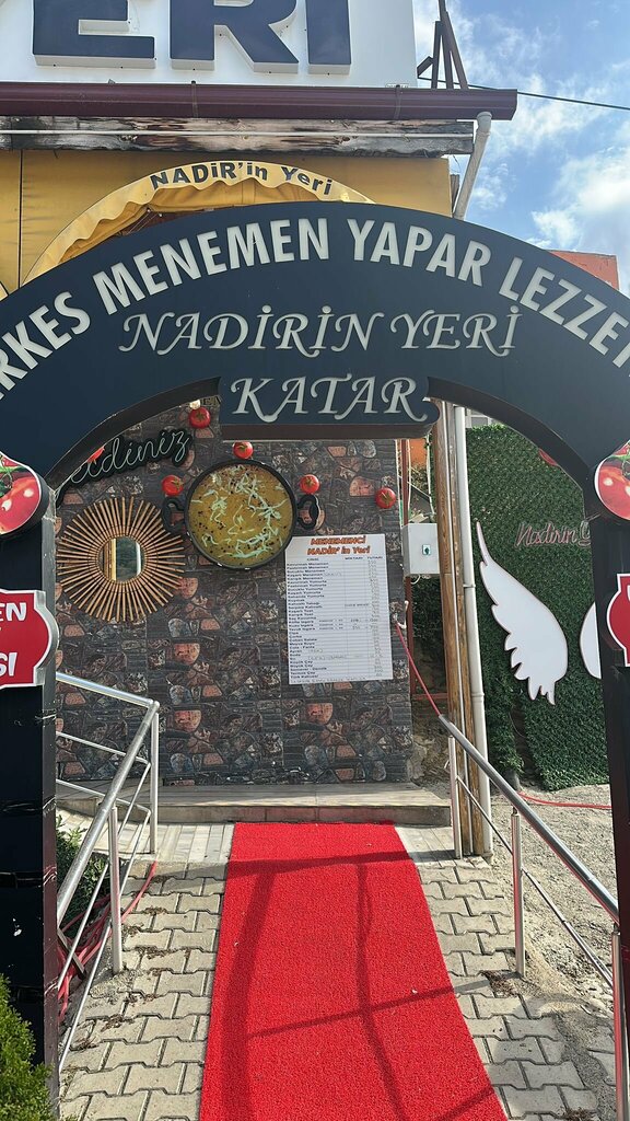 Restoran Menemenci Nadir'İn Yeri, Kavak, foto