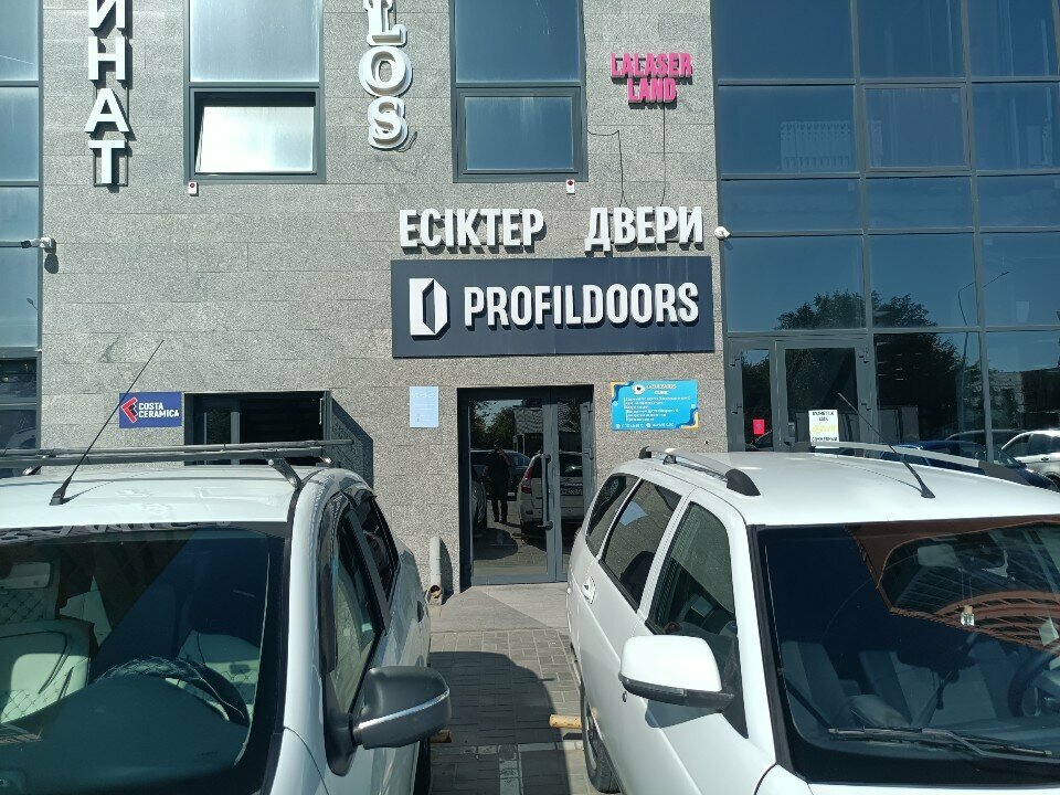 Pazar araştırma firmaları Mitsol, Kostanay, foto