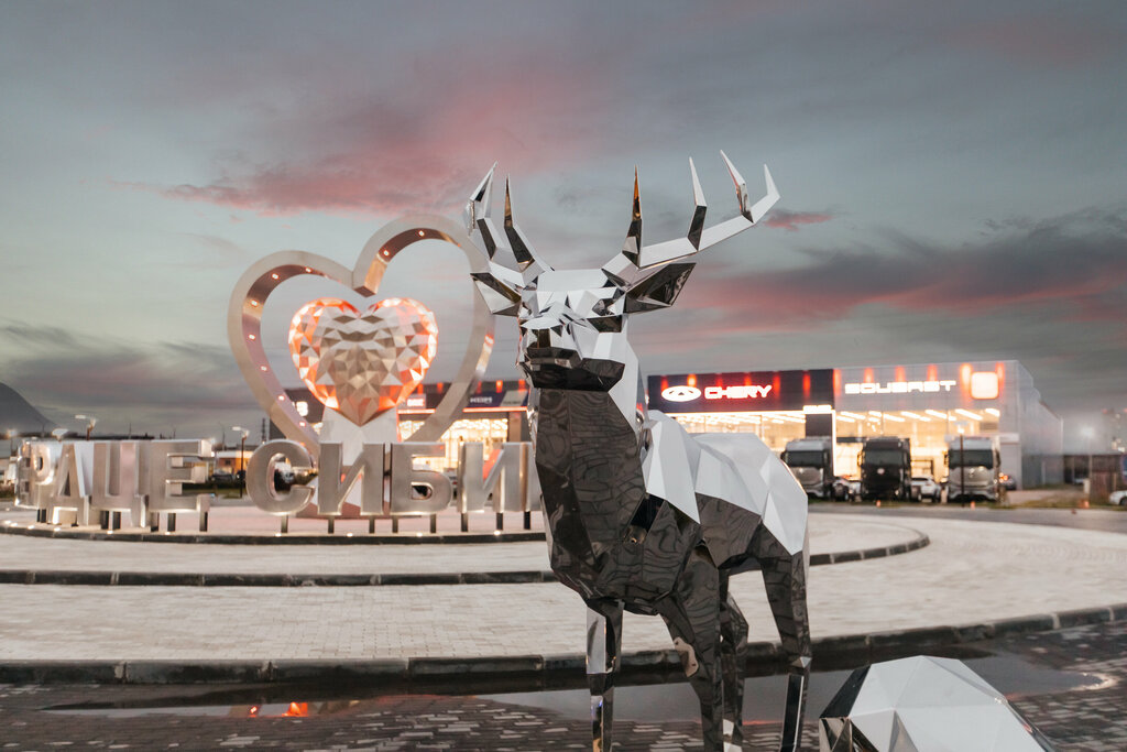 Otomobil satış galerileri Foton Луна Авто, Novosibirsk, foto