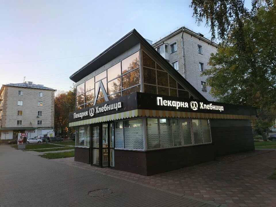 Şarj cihazı kiralama Beri Zaryad, Kirov, foto