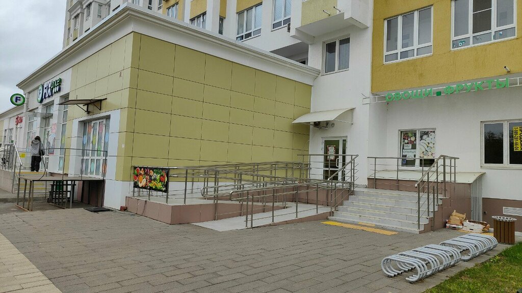 Manavlar Овощи фрукты, Krasnodar, foto