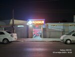 Mohinur cafe (Ferghana Yuli No:287), kafe  Taşkent'ten