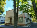 Otdel pri administratsii molodezhnoy politiki i sporta Administratsi Mo Lomonosovsky munitsipalny rayon (Profsoyuznaya Street No:7), belediyeler, devlet daireleri  Lomonosov'dan