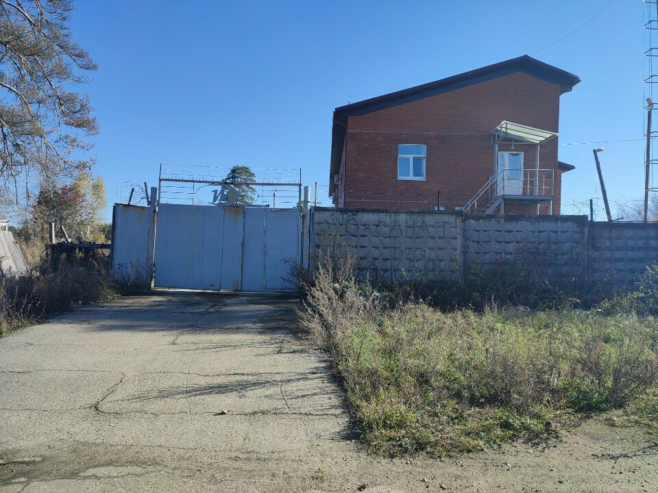 Market Продпромтовары, Angarsk, foto