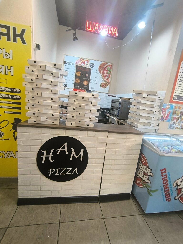 Market Овощи и фрукты, Moskova, foto