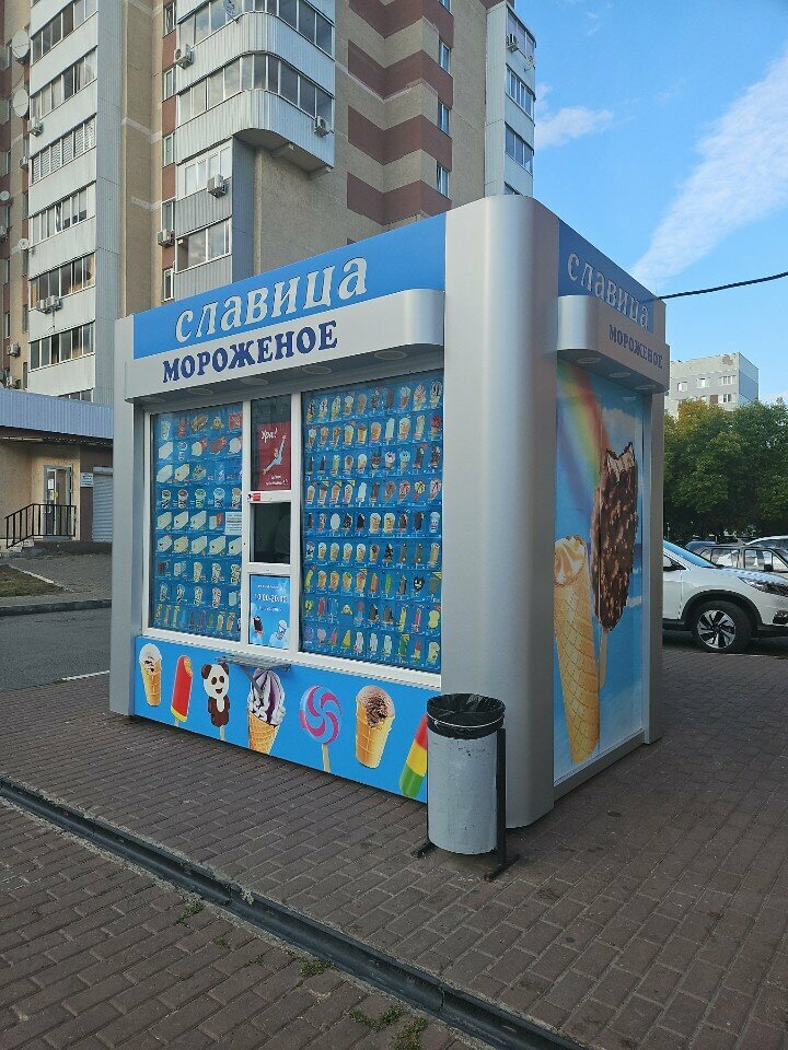 Dondurmacılar Славица, Ulyanovsk, foto