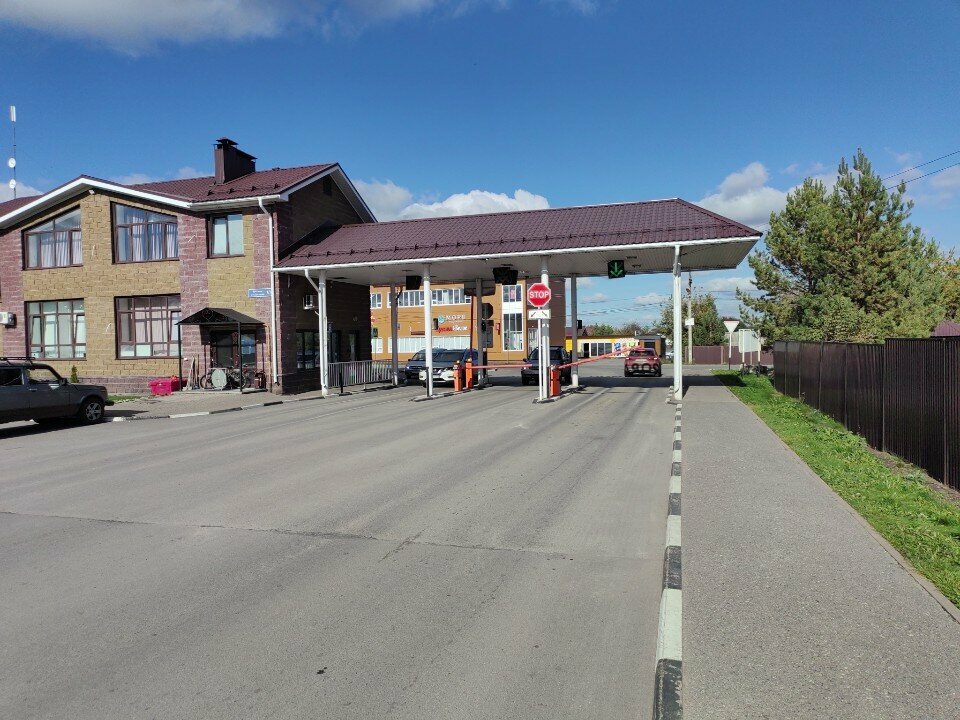 Konut servisleri kuruluşları Sputnik, Başkurdistan, foto